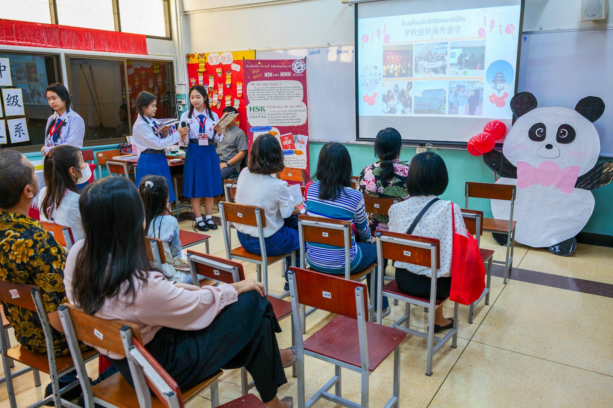 ASC OPEN HOUSE 2024 – Assumption Convent School