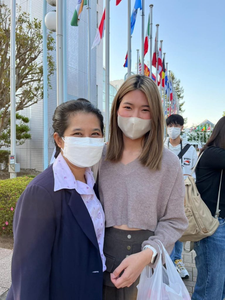 โครงการทัศนศึกษา Tokyo International University – Japan – Assumption ...